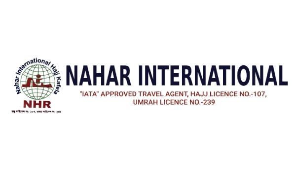 NAHAR INTERNATIONAL - Your Trusted Travel Agent
